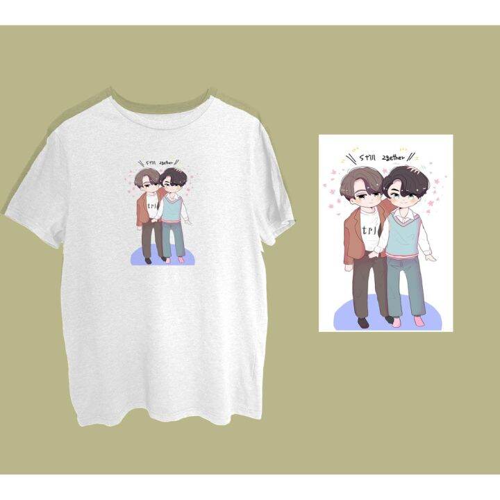 BL Shirt | BrightWin Collection | Together the Series | UNISEX | Bright ...