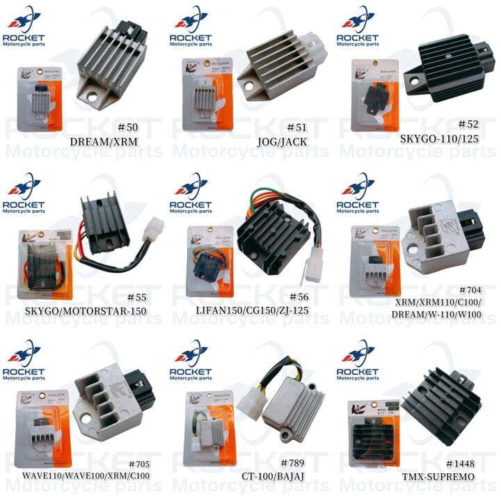 MOTORCYCLE PARTS RECTIFIER/REGULATOR XRM,TMX, WAVE125, GY6, LIFAN150 ...