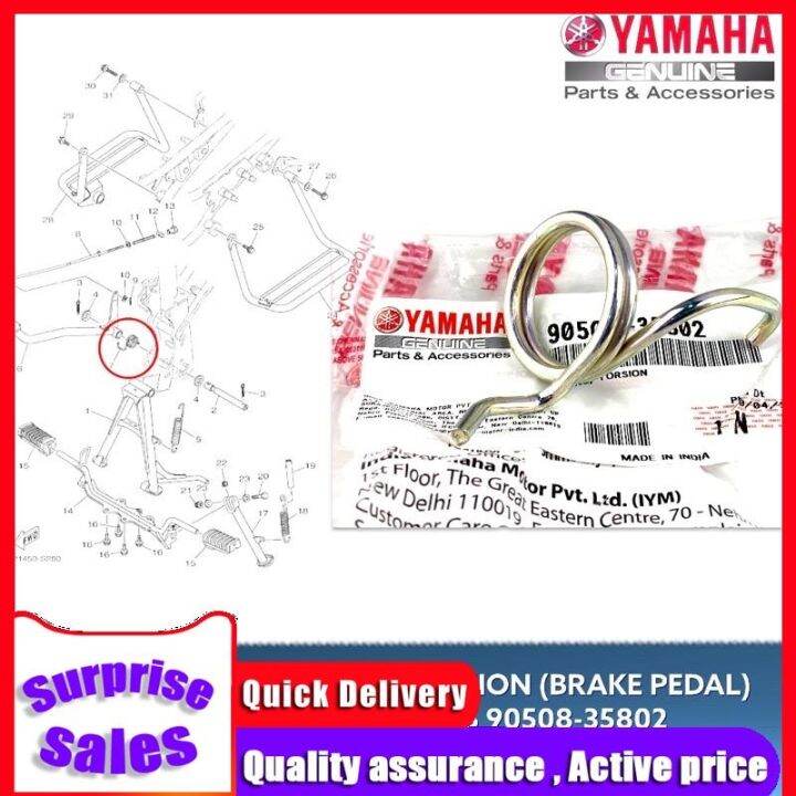 SPRING TORSION (Brake Pedal Spring) YTX 90508-35802 YAMAHA GENUINE ...