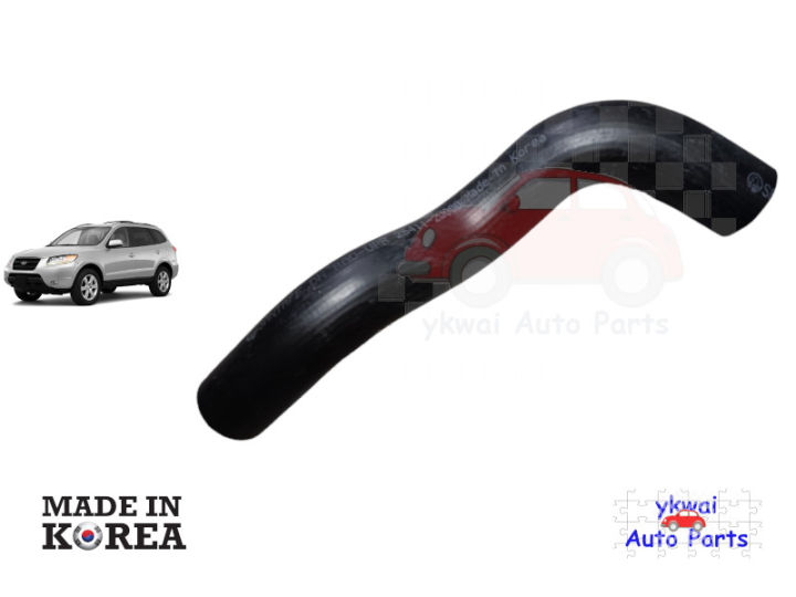 Hyundai Santa Fe CM 2.2 (D) Radiator Hose - 25411-2W000/25412-2W000 ...