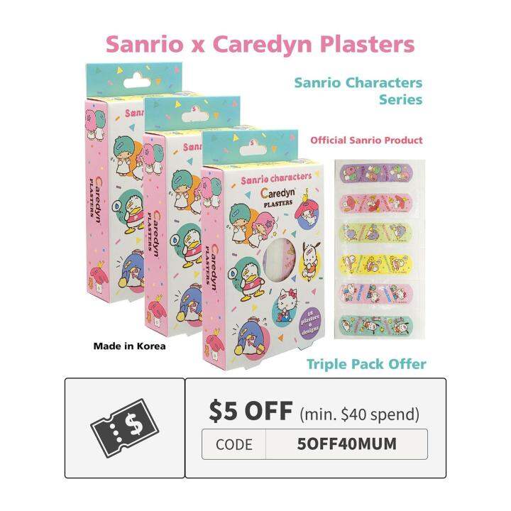 CAREDYN Sanrio Characters Plasters (3Packs X 18 Sheets) | Lazada Singapore