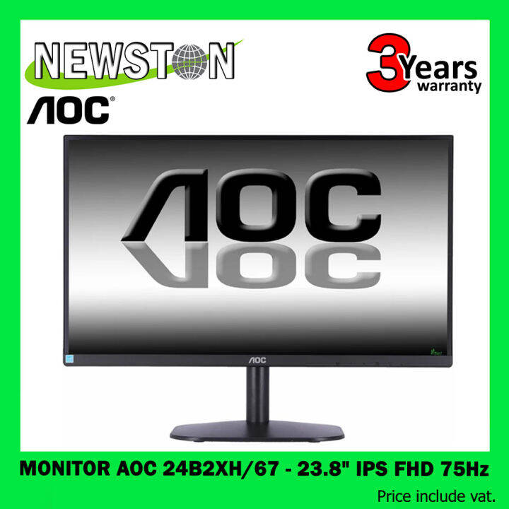 MONITOR (จอมอนิเตอร์) AOC 24B2XH/67 - 23.8" IPS FHD 75Hz | Lazada.co.th