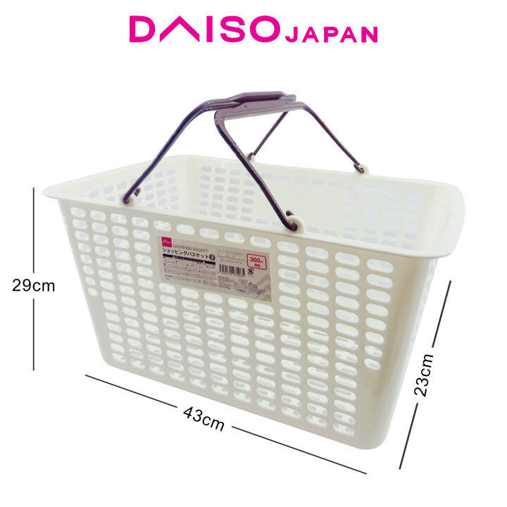 Daiso White Shopping Basket 43 cm | Lazada PH