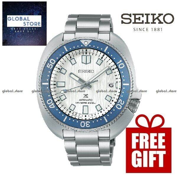 SEIKO SPB301J1 Prospex 1970 Diver's Modern Re-interpretation Save the ...