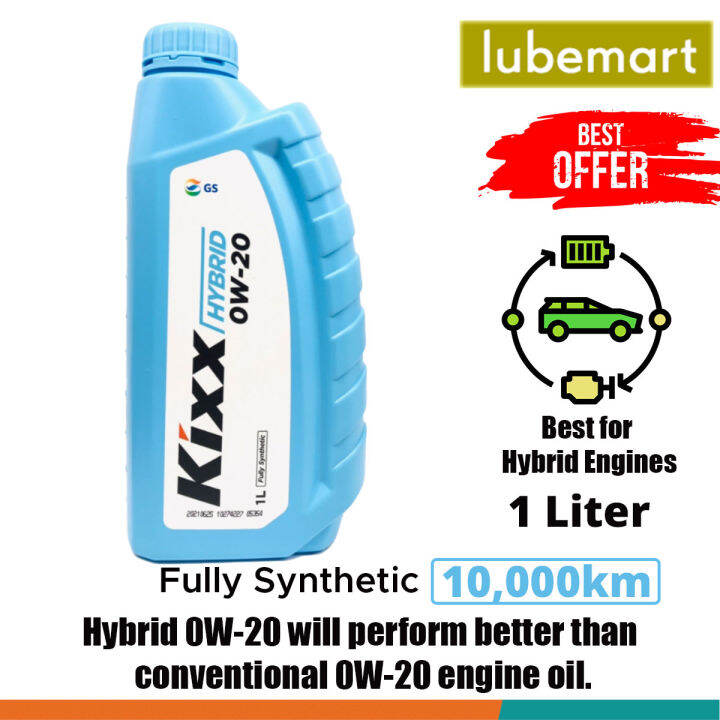 GS KIXX HYBRID 0W-20 API SP Fully Synthetic Engine Oil (1 Liter) - 0W20 ...