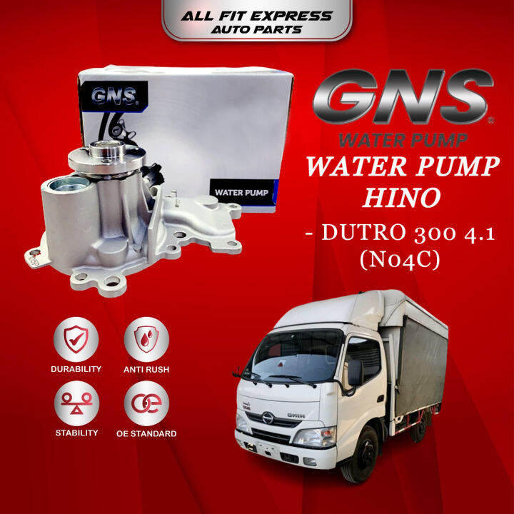 HINO DUTRO 300 4.1(N04C) GNS WATER PUMP (COOLING SYSTEM) 100% ORIGINAL AUTHENTIC PRODUCT | Lazada