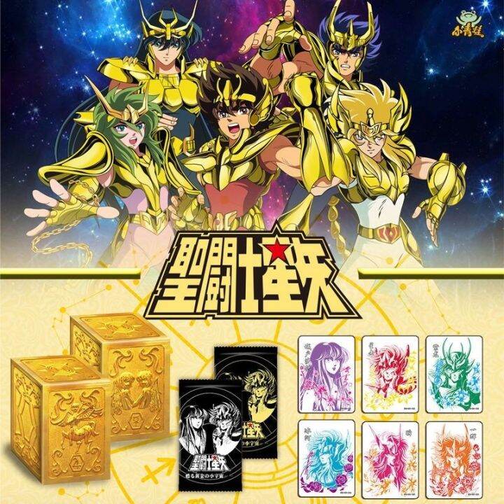 Golden Soul ระเบิดลูกแรกของ Frog Saint Seiya เต็มกล่อง | Lazada.co.th