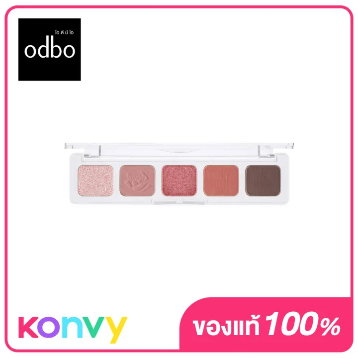 ODBO Beauty Session Eyeshadow 7.5g OD216-01 | Lazada.co.th
