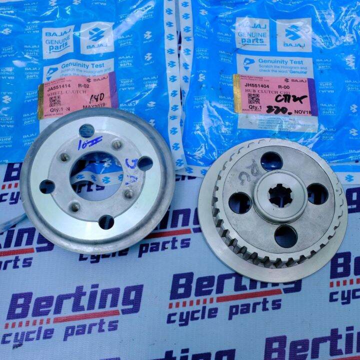 CLUTCH HUB CLUTCH WHEEL Kawasaki CT125 Genuine JH551404 | Lazada PH