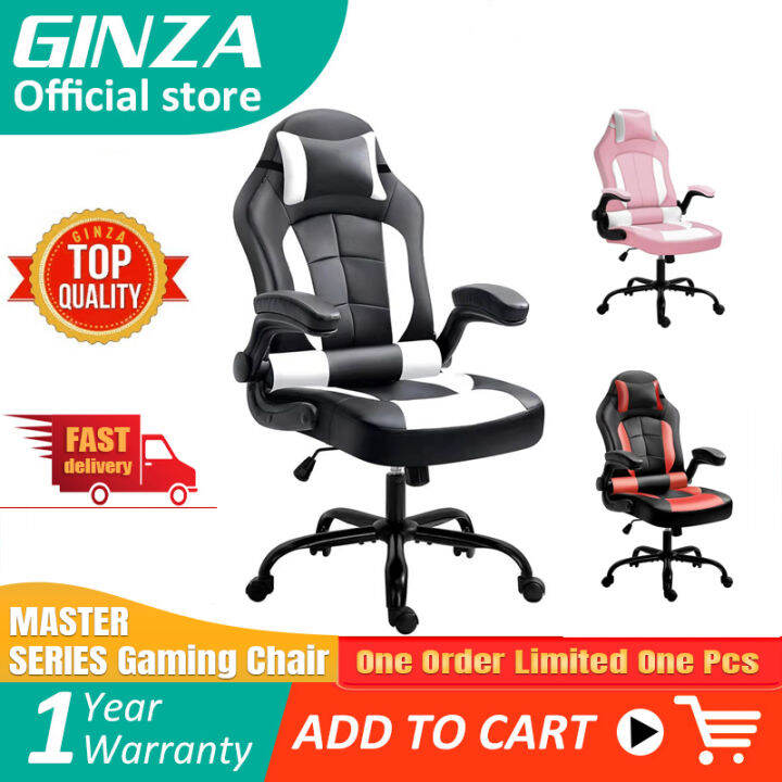 GINZA Chairs, Swivel chair office, Gaming chair computer, Height ...