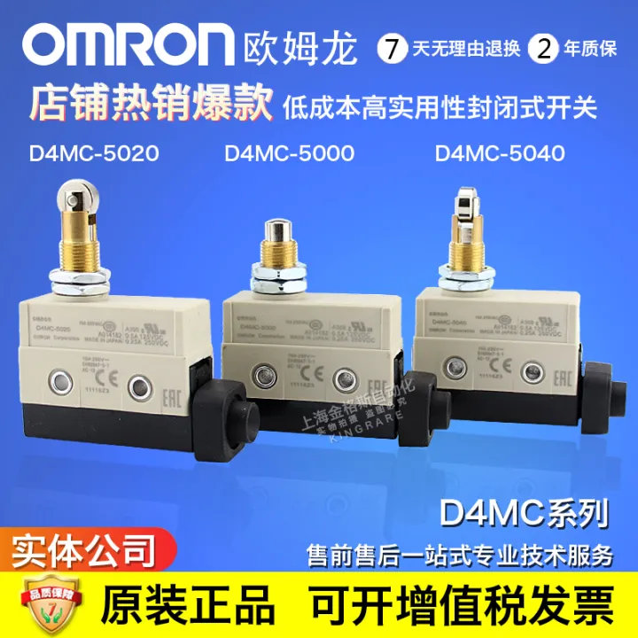 Omron/ Omron D4MC-5020 Micro Travel Switch Limit Switch 5000 5040 2020 ...