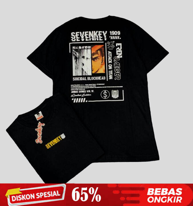 Kaos NEXT TIME / NEXT TIME Store/ Kaos cowok/ Kaos Cewek/ Fashion Pria ... Kaos NEXT TIME / NEXT TIME Store/ Kaos cowok/ Kaos Cewek/ Fashion Pria ...