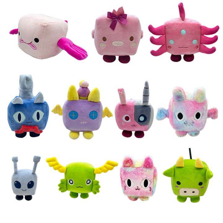 Cross-border new product PET SIMULATOR X Plush pet simulator plush toy ...