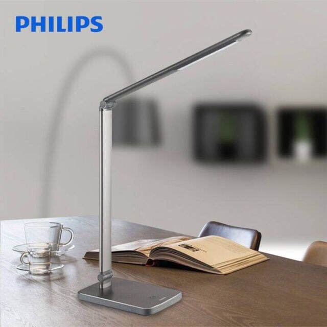 Philips Jingsheng Eye-protecting led children's myopia prevention ...