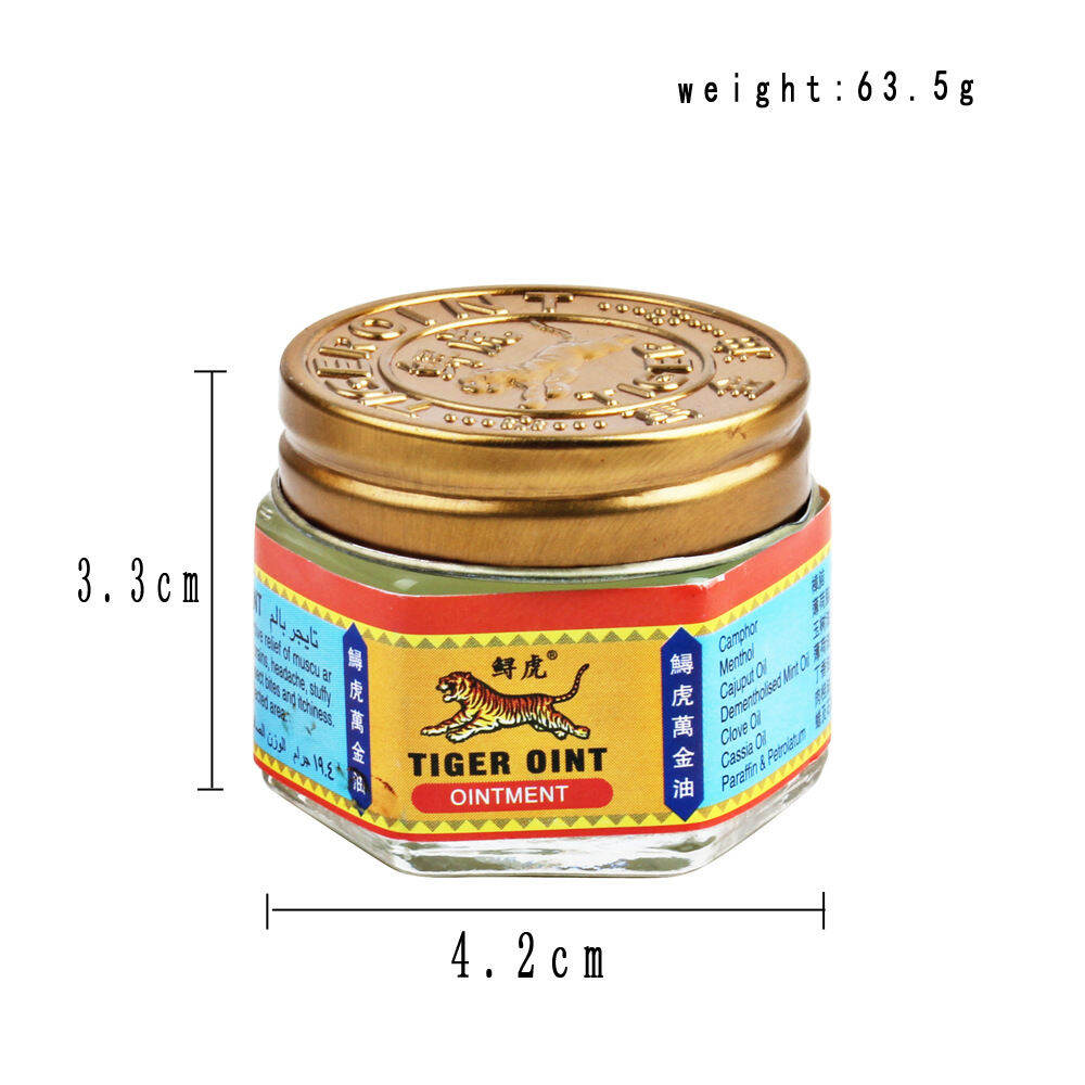 【CW】Red Balm Tiger Ointment Chinese Painkiller Lion Balm Muscle Pain ...