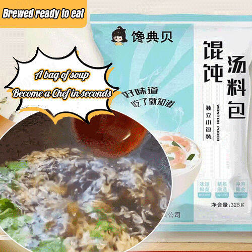 ECOOL Seaweed Shrimp Skin Instant Wonton Soup Packet | Lazada PH