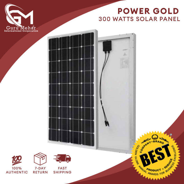Solar Panel 300 Watts (POWER GOLD) - Mono Crystalline Solar Panel for ...