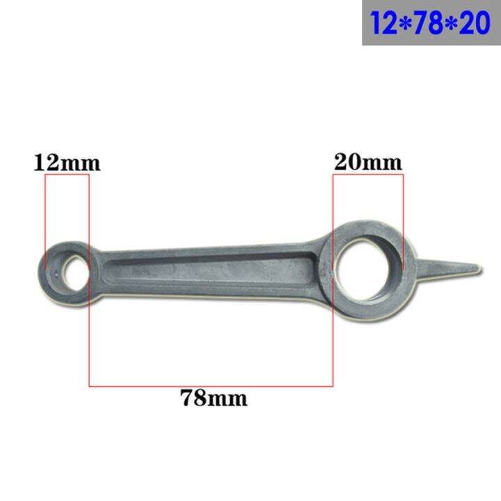 1Pcs Air Compressor Connecting Rods Silver Tone Aluminum Alloy For Air ...