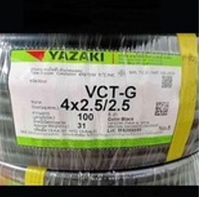 สายไฟ VCT-G 4x2.5/2.5 ยาซากิ YAZAKI 100 เมตร | Lazada.co.th