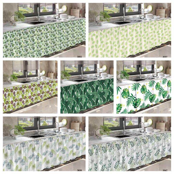 Short Curtains With Green Leaf Design 70CM X 150CM Lababo Curtains ...