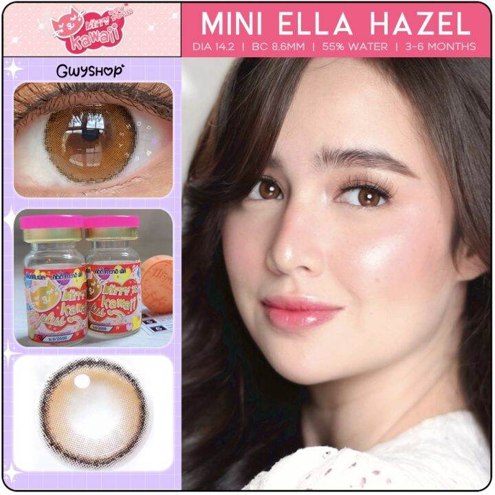 GRADED Mini Ella Hazel Kitty Kawaii | Lazada PH