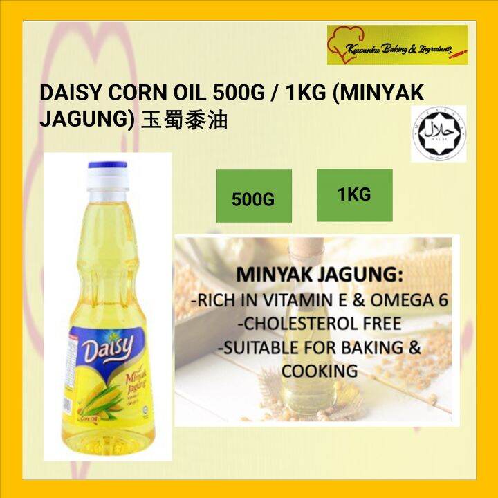 DAISY CORN OIL 500G / 1KG (MINYAK JAGUNG) 玉蜀黍油 | Lazada