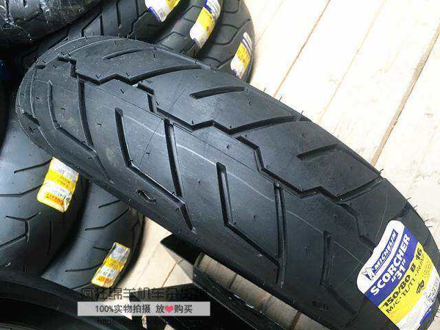 Michelin motorcycle tire 100 130 150 160 180 60 65 80 90 70 16 17 19 | Lazada PH