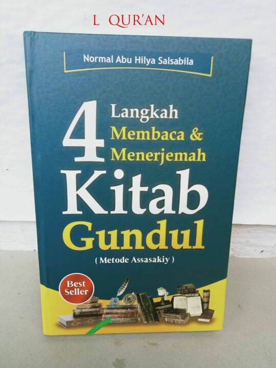 4 Langkah Membaca Dan Menerjemah Kitab Gundul | Buku Cepat Baca Kitab ...