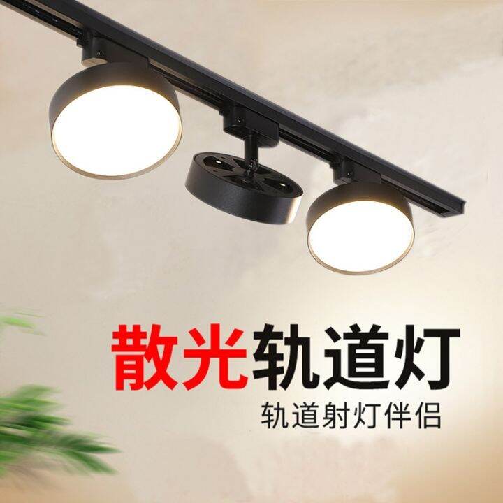 Astigmatism lamp led clothing studio not dazzling 220 v line floodlight ...