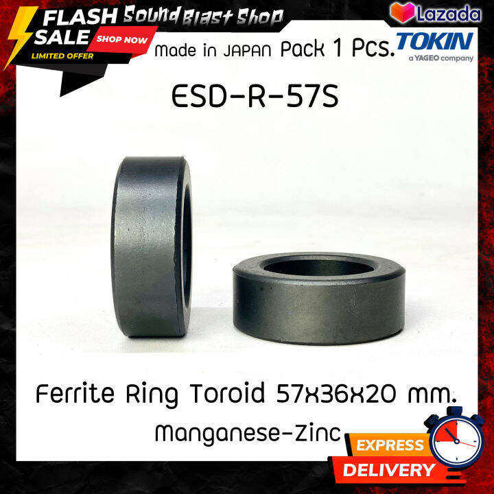 แกนเทอร์รอย แกนเฟอร์ไรต์ Ferrite TOKIN 57x36x20 mm. Ferrite TOKIN Japan ...