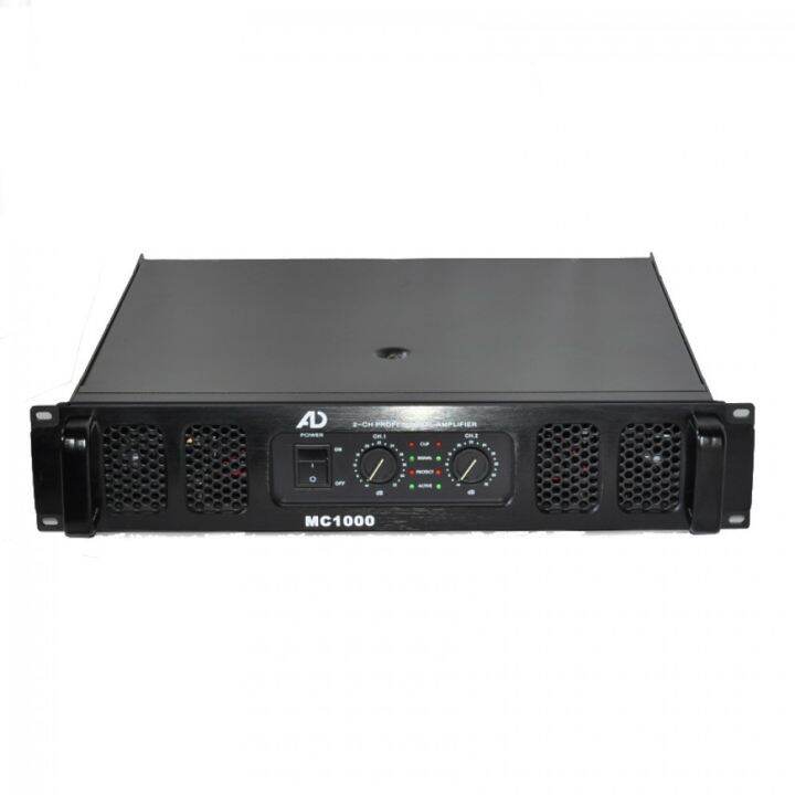 AD MC1000 Series Professional Amplifier | Lazada PH