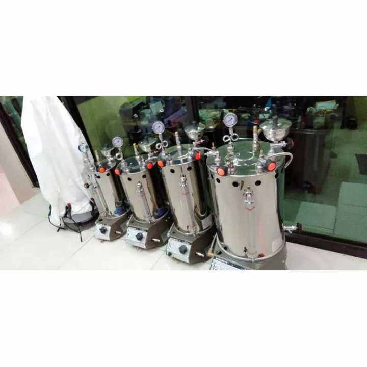 SETRIKA UAP BOILER NAGAMOTO KAPASITAS 25 LITER | Lazada Indonesia