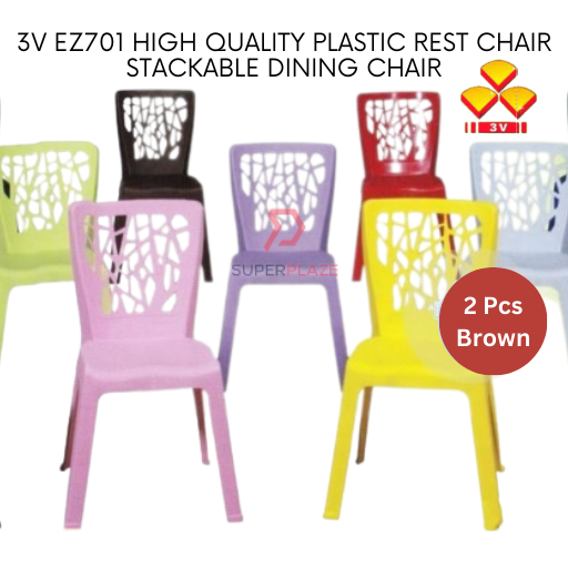 Brown Color 2 Pcs 3V EZ High Quality Stackable Dining Plastic Chair ...