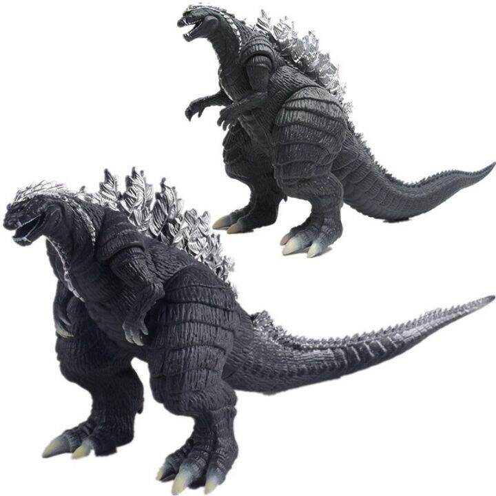 Godzilla Ultima S.P Singular Point Figure 16Cm Movie Monster Series ...