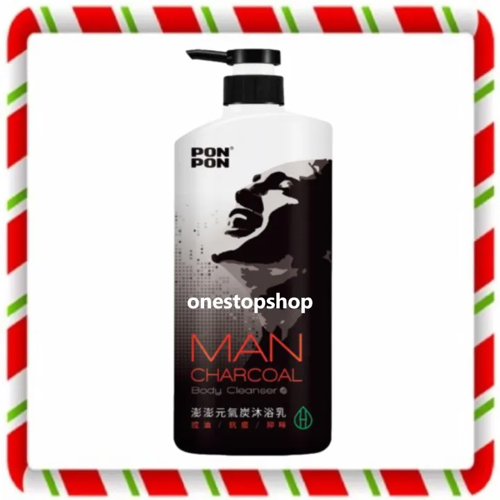Ponpon Pon Pon Man Charcoal Oil Body Wash Cleanser 1200g | Lazada PH