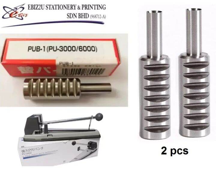 Open PU-3000 (2pcs) Punch Spare Blade (Puncher Pin, Puncher Replacement ...