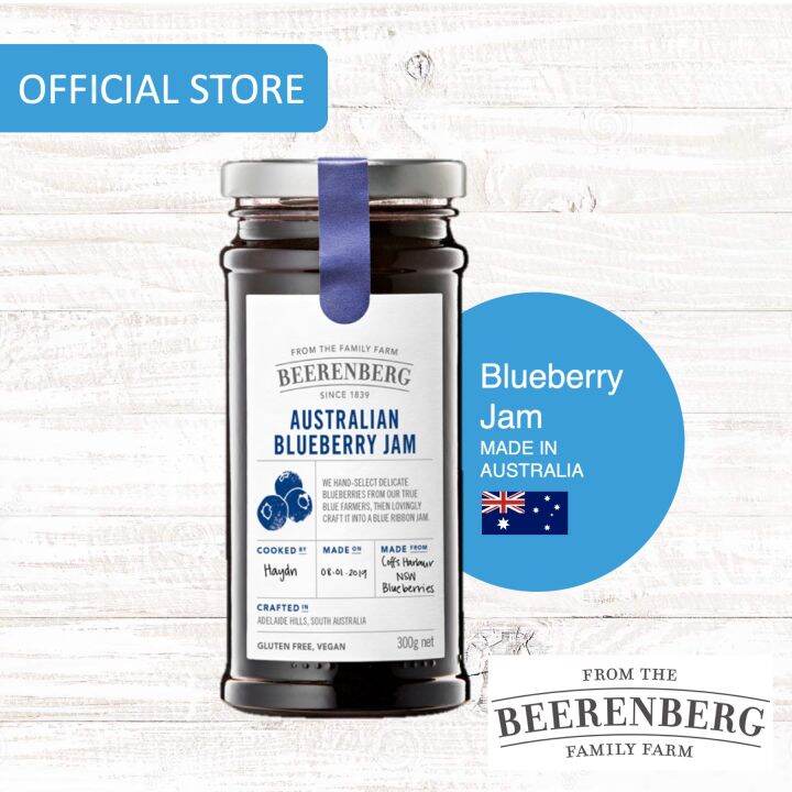 Beerenberg Australian Blueberry Jam 300G | Lazada PH