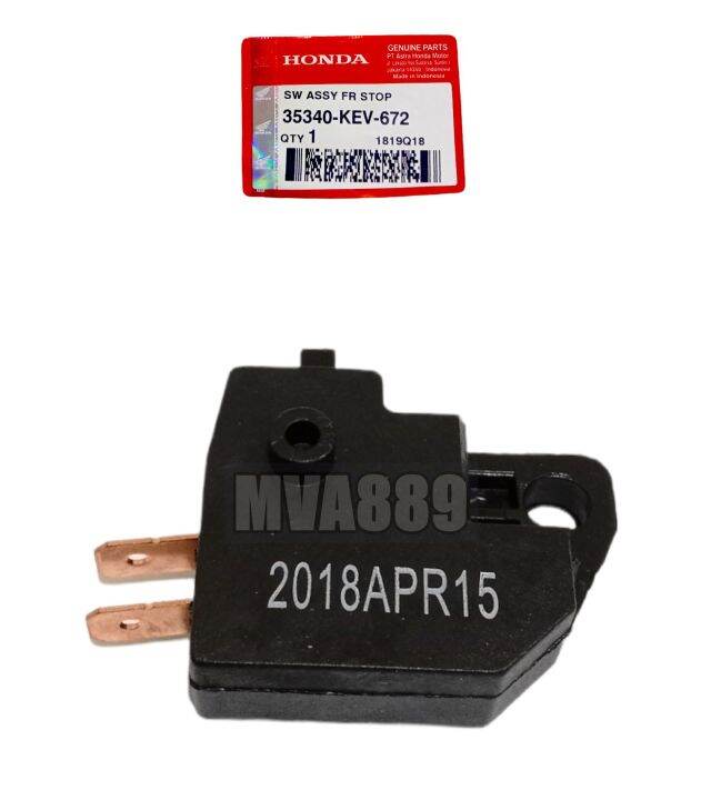 Switch swit rem depan kanan beat f1, beat, vario, supra x, revo ...