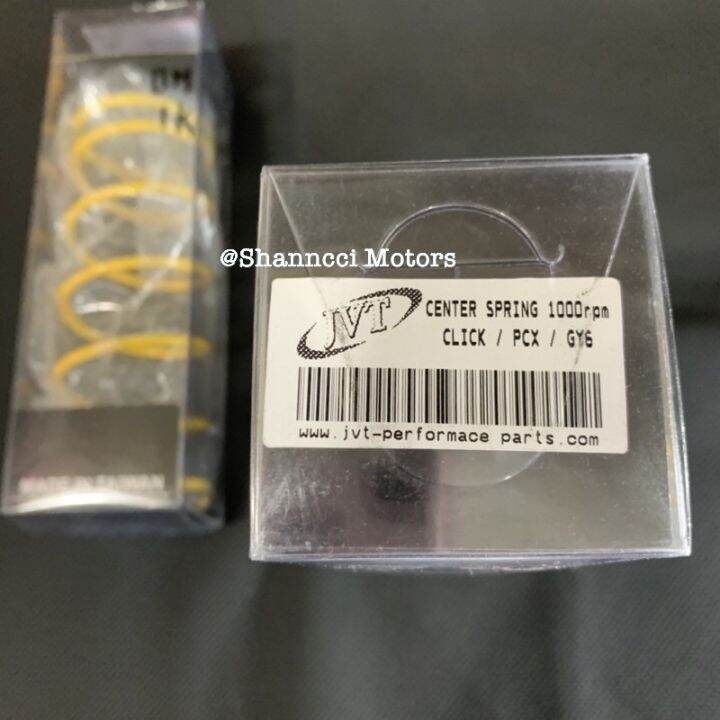 JVT CENTER SPRING 1000 RPM / 1200 RPM FOR CLICK 125 / CLICK 150 / PCX ...