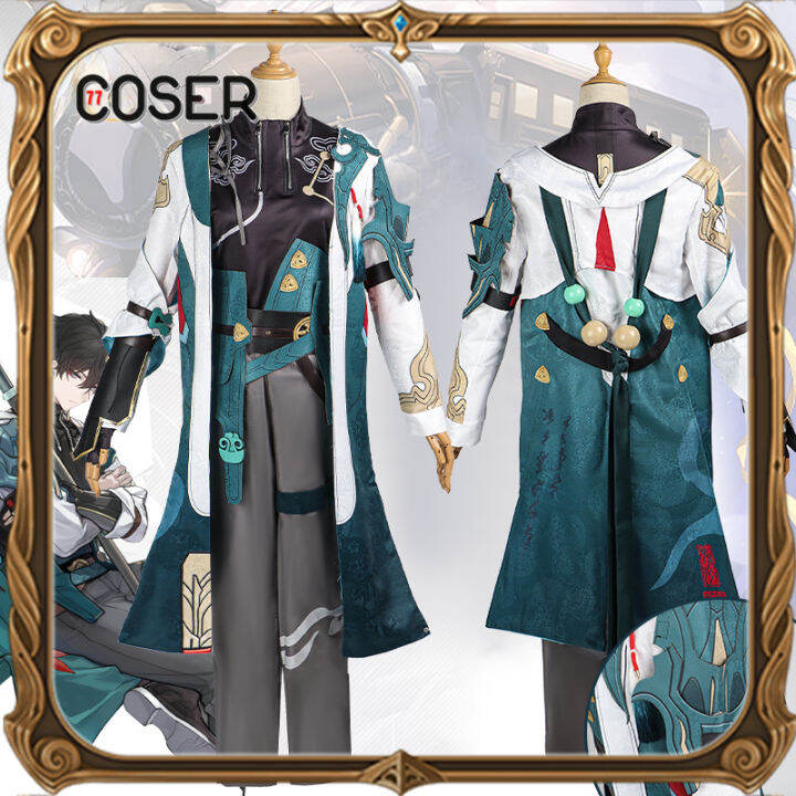 【COSER 77】Honkai: Star Rail Danheng role-playing anime role-playing ...