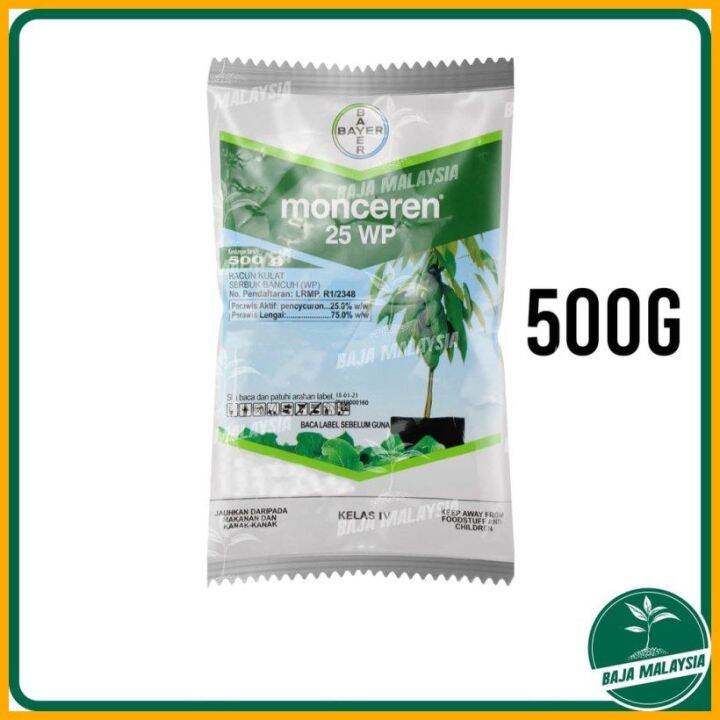 Monceren 25 Wp 500g Pencycuron 25% Fungicide Racun Kulat Durian Sawit ...