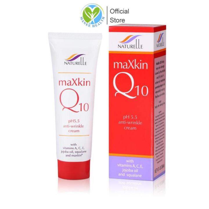 maXkin Q10 Cream 20g แม็กสกิน คิวเท็น ครีม ลดเลือนริ้วรอยบนผิวหน้า 20กรัม | Lazada.co.th