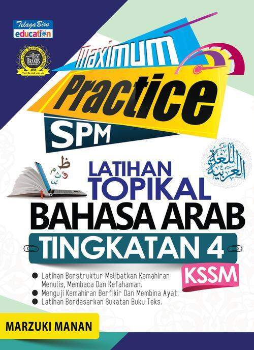Maximum Practice SPM Latihan Topikal Bahasa Arab Tingkatan 4 | Lazada