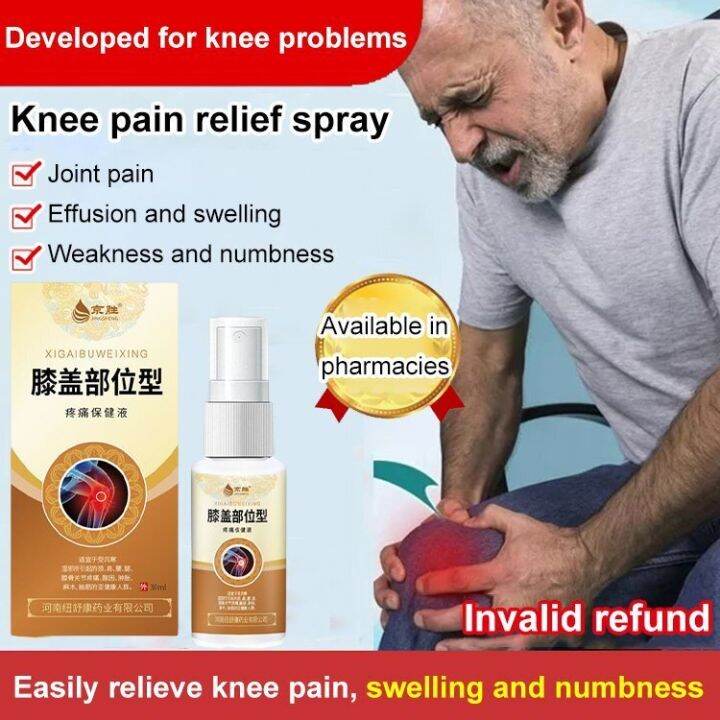 juscomart Knee Cold Compress Spray for Joint Pain Relief and ...