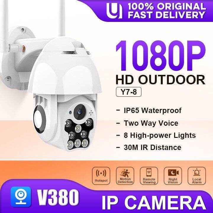 V380 Pro 5MP IP CCTV Camera 1080P HD Outdoor CCTV LED Light Night ...