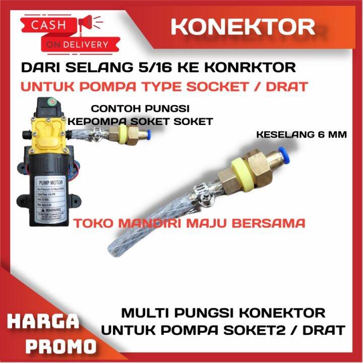 KONEKTOR SLIP LOCK SOCKET DINAMO POMPA DC SELANG 5/16 KE SELANG PU 6MM ...