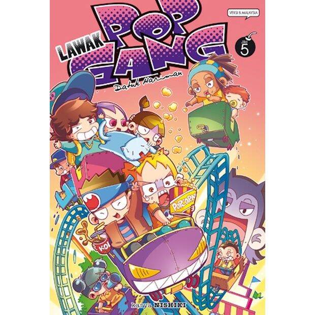 LAWAK POP GANG 05: DATUK HARIMAU Kadokawa Gempak Starz Comic | Lazada