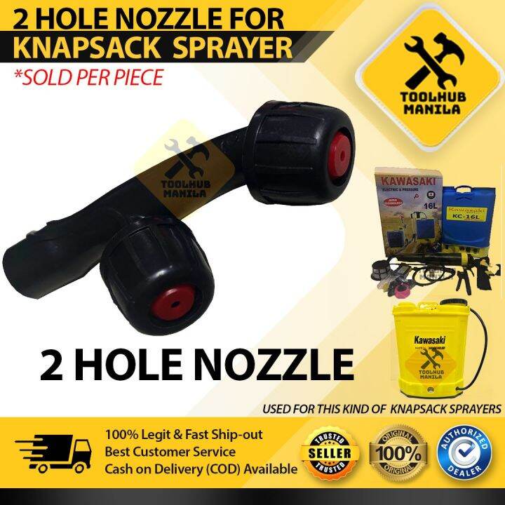 2 Hole Nozzle Attachment to Spray Lance for Manual or Electric Knapsack ...