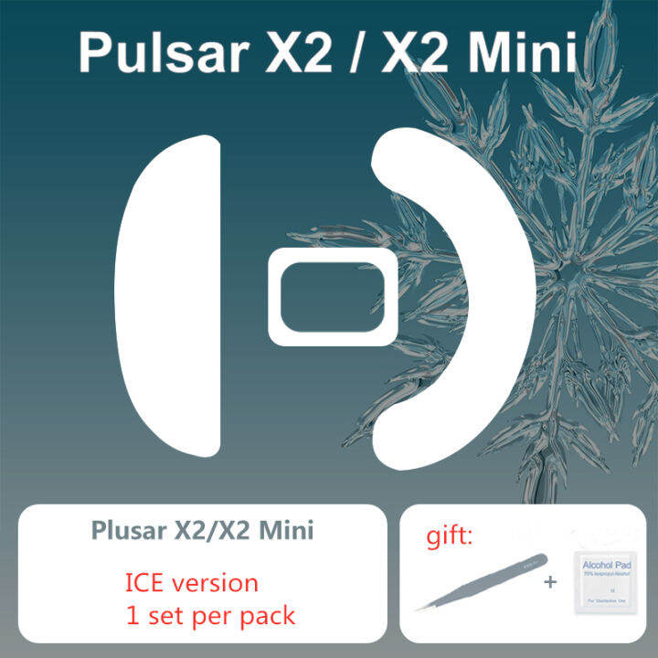 1 setpack mouse skates for pulsar xlite x2X2 mini control speed mouse ...