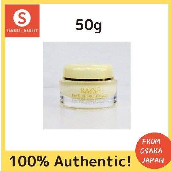 Perfect One Cream RAISE cream active FGF active EGF horse placenta ...